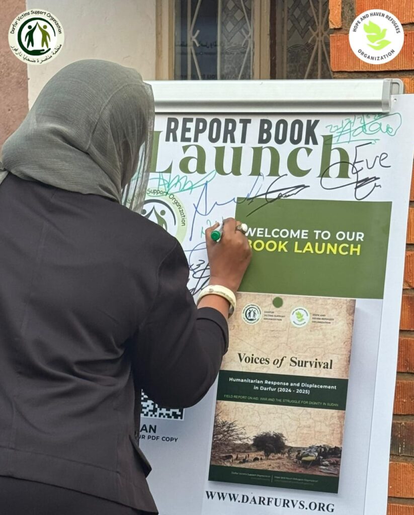 Darfur Groups Launch “Voices of Survival” Report at Ramadan Iftar in ...